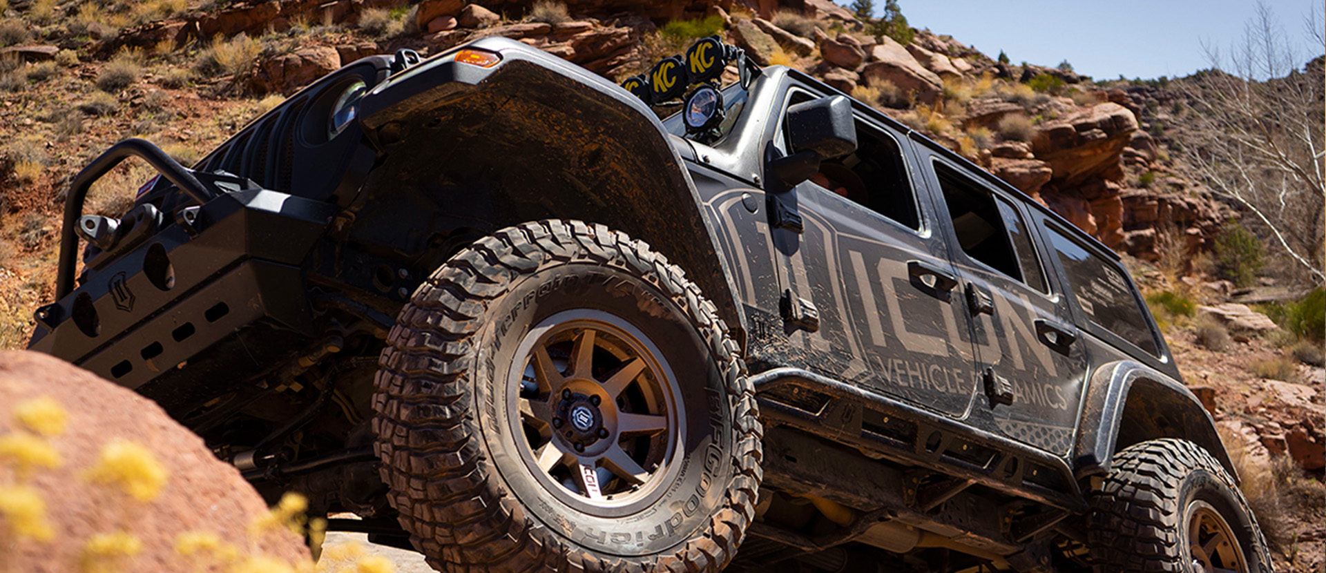 Home | Dynamic Wheel Co.